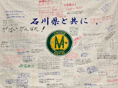 訪問看護ステーション簡易版BCPシート | K-DiPS